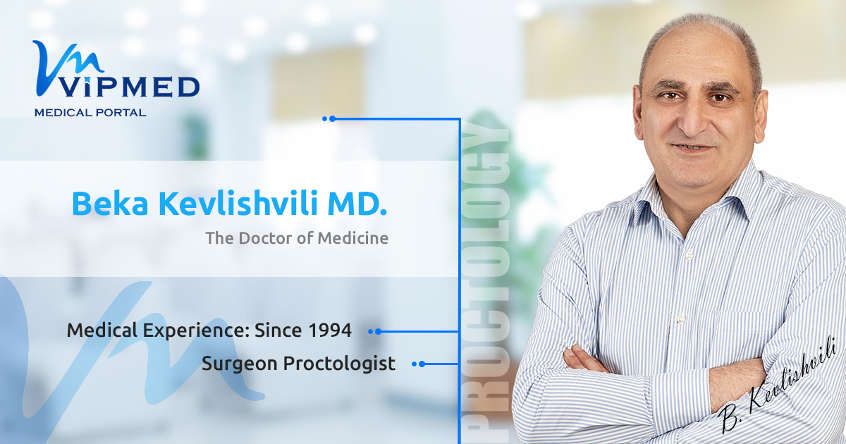 Beka Kevlishvili MD. | Georgian Medical Portal VIPMED.GE