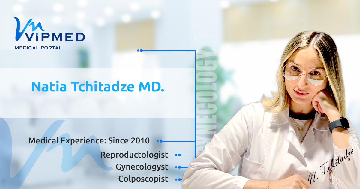 ნათია ჭიტაძე MD. | სამედიცინო პორტალი VIPMED.GE